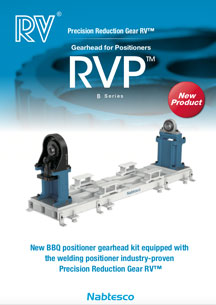 Download | Nabtesco Precision Equipment Company